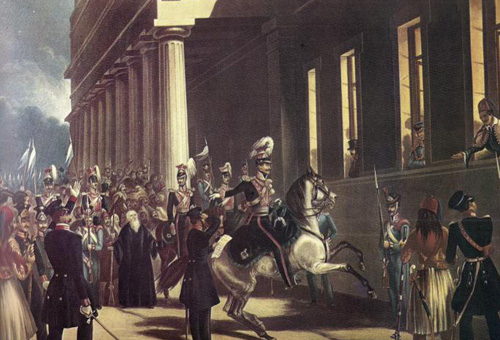 Το 1821 ΣΤΗΝ ΕΛΛΑΔΑ ΚΑΙ ΤΟΝ ΚΟΣΜΟ